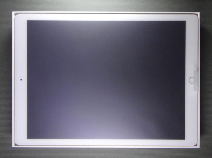 ipad pro unboxing experience packages | Packly Blog